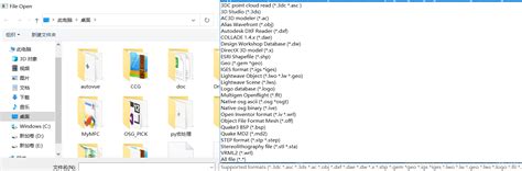 初探osg opencascade（简称：occ）在qt上的实践 osg occt csdn博客