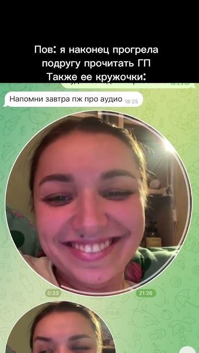 Подруга впервые читает Гарри Поттера ч1 Youtube