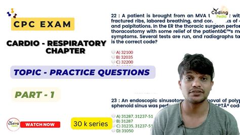Cardio Respiratory Chapter Ll Practice Questions Ll Part 1 Cpc Cpt Cpcexam Medicalcoding