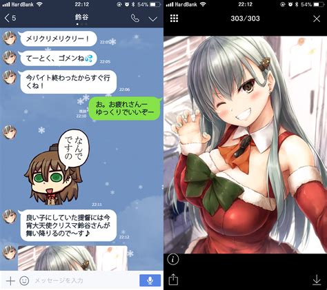 09 zidori ニコニコニュース オリジナル