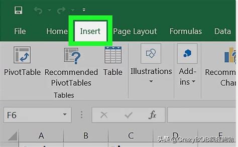如何在excel中添加水印excel怎么加水印文件 正数办公