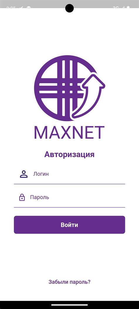 Maxnet Apk For Android Download