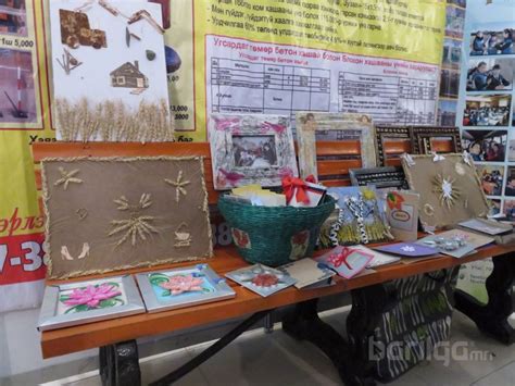 Ногоон хөгжлийг дэмжигч компани бүтээгдэхүүний талаар “Ногоон технологи Инноваци 2016