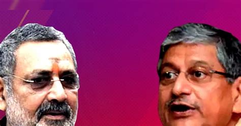 ललन सिंह के थूकने वाले बयान पर गिरिराज का पलटवार कहा लालू जी को पता