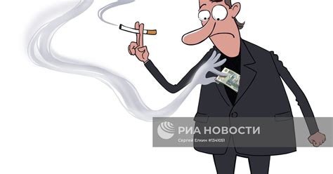 Штраф в 3000 руб может грозить за курение в общественных местах РИА Новости Медиабанк