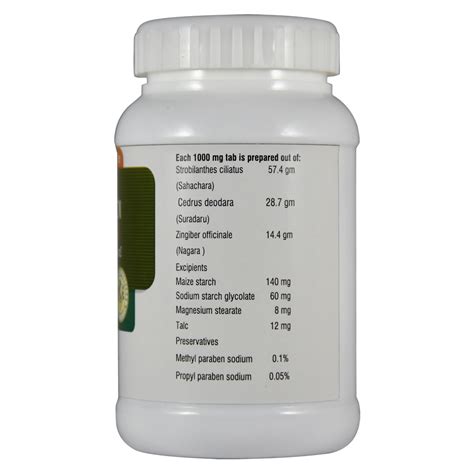 Сахачаради Кватха (Sahacharadi kwath tab, Nupal) купить в Бутике ...