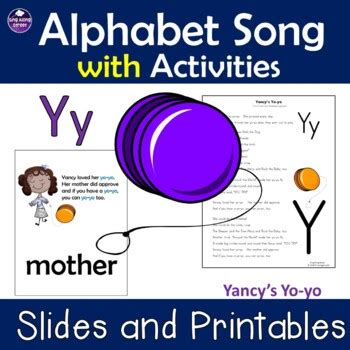 Sing Along Street Teaching Resources Teachers Pay Teachers