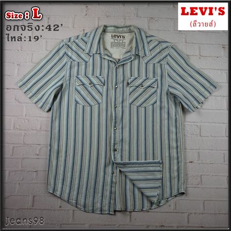 Levis®แท้ อกจริง 46 ไซส์ Xl เสื้อเชิ้ตผู้ชาย ลีวายส์ แขนยาว สีน้ำเงิน เนื้อผ้าดีใส่สบาย