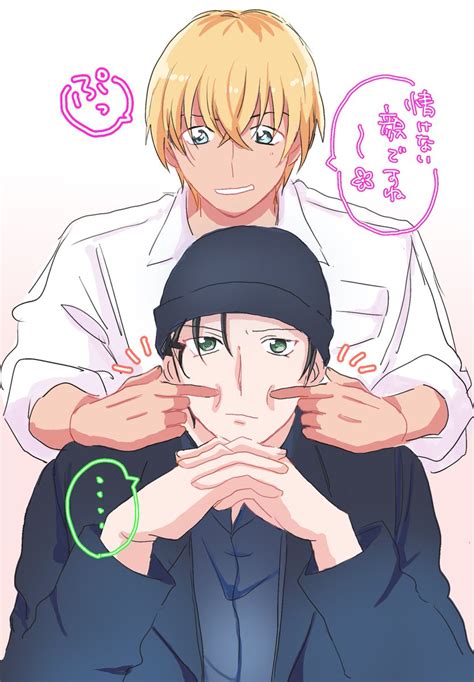 チョリス組 べーまるの漫画