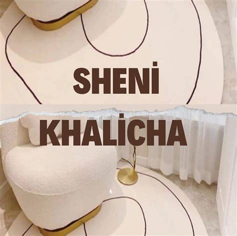 შენი ხალიჩა