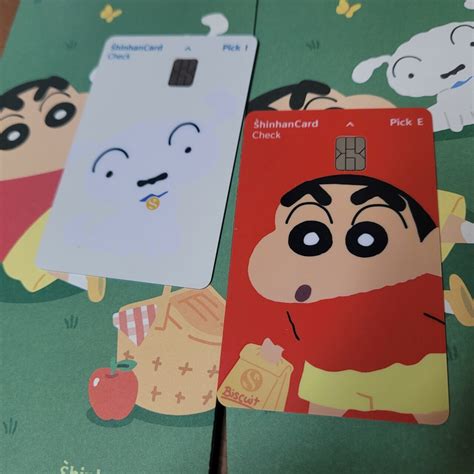 인x 짱구 체크카드 귀엽다 치지직 에펨코리아