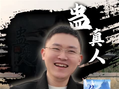 没有播种何来收获没有辛劳何来成功没有磨难何来荣耀没有挫折何来辉煌 源终y 迷途 哔哩哔哩视频
