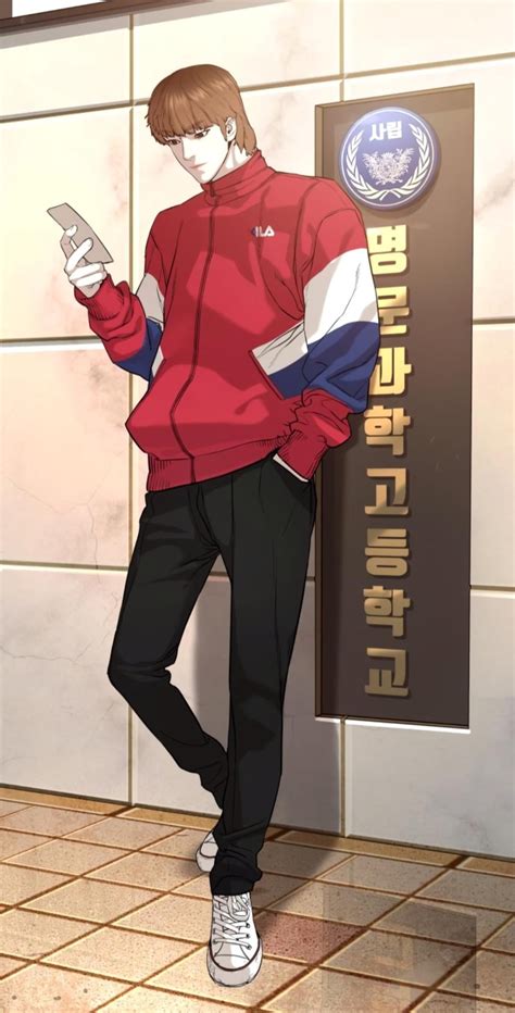 Outfits I Like In Lookism And Other Ptjs Work You Can Comment Outfits