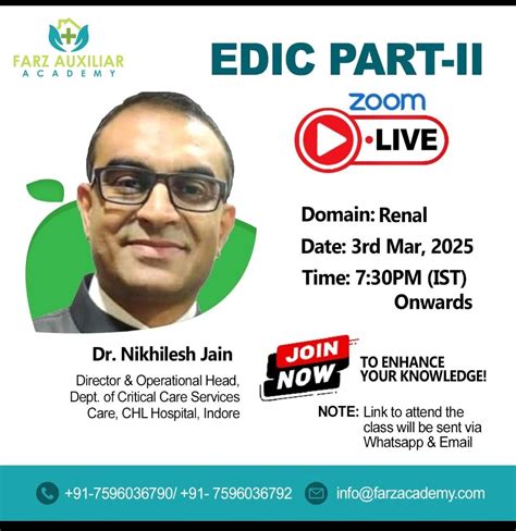 Tomorrows Session Nikhilesh Jain