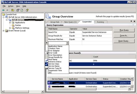 Фильтрация сообщений в biztalk server 2006 administration console