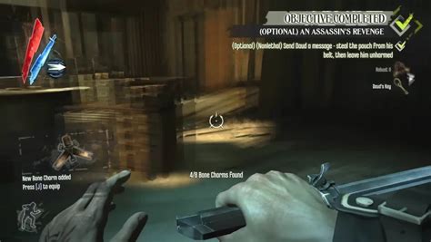 I Like That We Can Send Daud A Message But We Have To Do All Sorts Of Things That Could Make A