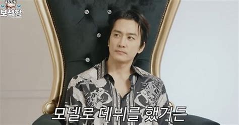 원빈 제치고 청바지 모델 발탁 송승헌 신인시절 추억