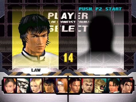 Tekken 3 Character Select
