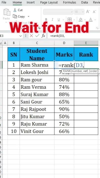 Excel Exceltech Tranding Excelworld Views Computerscience Viral Tricks Shorts Tecnology