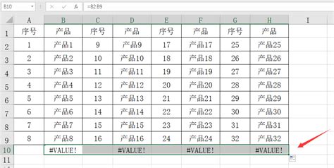 Excel隔行复制数据技巧 excel怎么隔行复制 正数办公 Excel隔行复制数据技巧 excel怎么隔行复制 正数办公