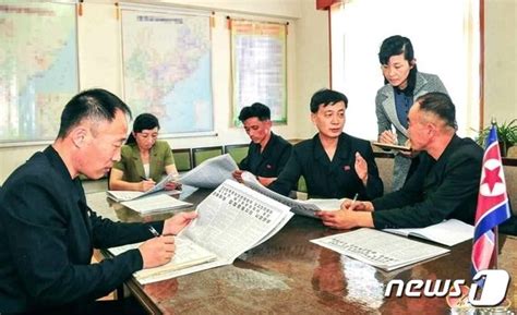 북한 경제난 속 외래어 배격 별난 말투는 사상정신 변질된 사람 뉴스1