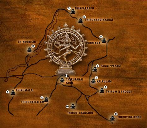 Day After Tomorrow Is A Local Holiday For Kumari District மகாசிவராத்திரியை முன்னிட்டு குமரி