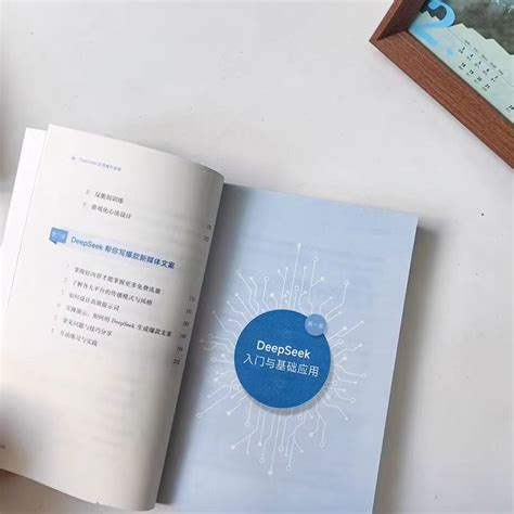 🔥b站搜索技巧大揭秘！小白必看，拯救你的找片焦虑！ Bilibili 淘宝百科网