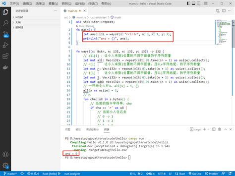 2022 10 03：给定一个正数n，比如6 表示数轴上有 0123456 ＜0 或者 ＞6 的位置认为无法到达 给定两个数字x和y，0＜ X，y ＜ N 表示小人一开始在x的