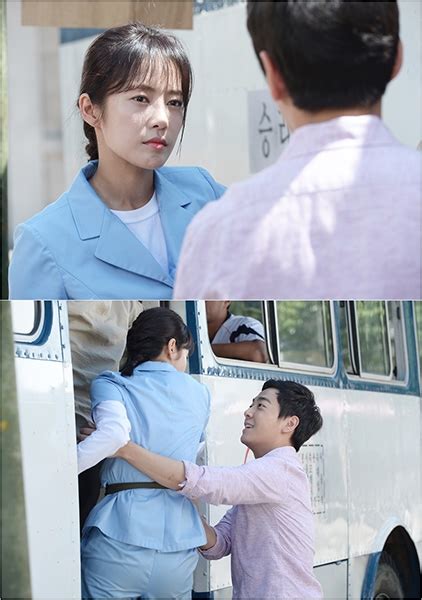 저 하늘에 태양이 윤아정 노영학 운명적인 첫 만남 현장연결고리는 만원버스 네이트 뉴스