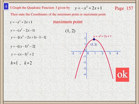 Relation And Function Click When Ready Ppt Download