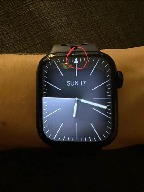 Hide Focus Icon Rios