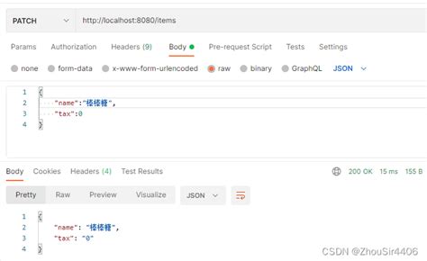 Fastapino4请求体参数详述fastapi获取请求体 Csdn博客