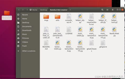 Ubuntu1804复现randla Netsemantickitti数据集） 2代码复现semantickitti数据集下载 Csdn博客