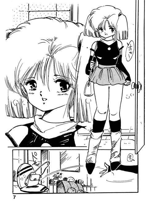 Bijo Hime Jigoku Page 7 Nhentai Hentai Doujinshi And Manga
