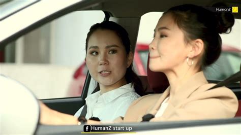 ХААЯА Ч ГЭСЭН АЛХАХ ГОЁ ТЭ Youtube