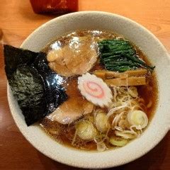 麺処 新白河 新白河 ラーメンデータベース