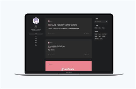 分类 开源主题 下的文章 typecho主题站 typecho插件站