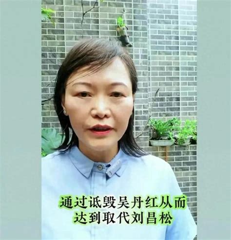 勞榮枝案覆核出台已至倒計時，一消息傳出，有人說大有深意 每日頭條