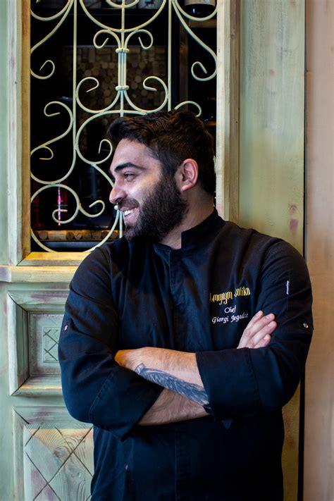 Sofiko • სოფიკო Home