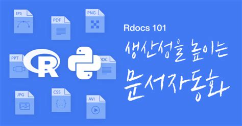 구름edu 모두를 위한 맞춤형 It교육