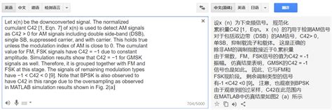 Python应用 判断单词 合并换行 自动Google翻译文献 小桥流水 把生命浪费在美好的事物上