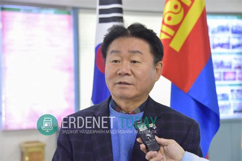 Erdenettoday Mn Элчин сайд Ким Жун Гү Солонгос улсын визний материал хүлээн авах төвийг