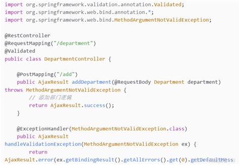 Ruoyi Vue触发参数验证ruoyi Vue Plus抛出异常 Csdn博客 Ruoyi Vue触发参数验证ruoyi Vue Plus抛出异常 Csdn博客