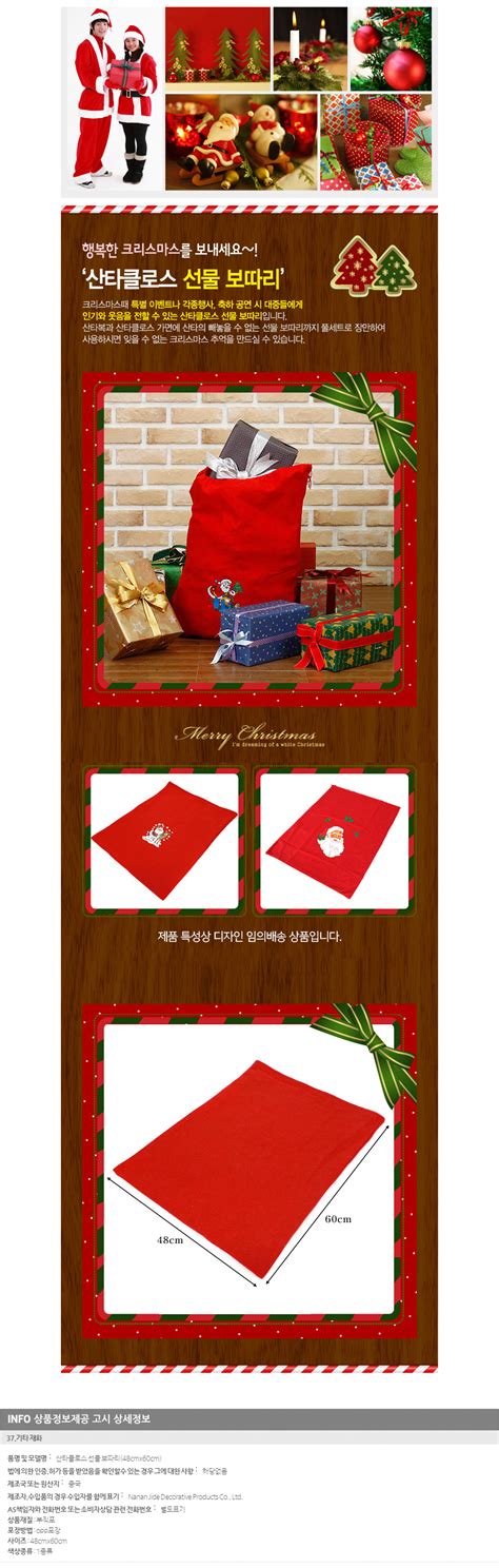 공정위 고시 제 2014 49 호