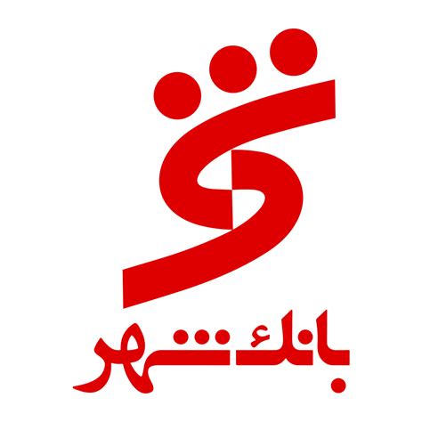 لوگو بانک شهر لوگویاب