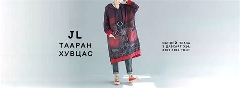 Монголын Сүүлийн үед “хэцүү” хүмүүстэй хэрхэн харилцах сөрөг хандлагатай хүмүүсээс хэрхэн