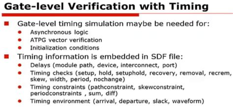 【vcs】（7）fast gate level verification vcs的预编译 csdn博客