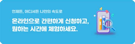 취업 Live특강 620금 14시ai역량검사 하나로 취뽀하기 2025 서울 청년 취업 멘토링 페스타 현장생중계