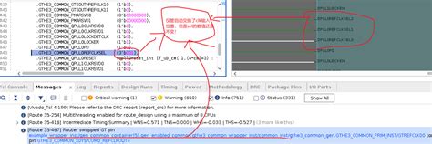 xilinx gt ip 位置约束 ip怎么自动生成约束 csdn博客
