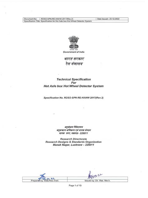 Technical Specification For Hot Axle Box Hot Wheel Detector System Scan